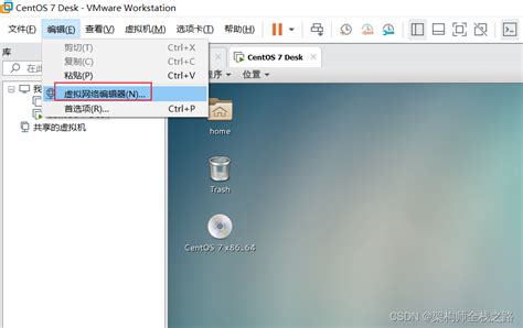 成功解决：xshell 无法连接虚拟机。如何使用xshell连接centos7虚拟机（详细步骤过程） 阿里云开发者社区