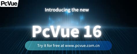 新闻资讯 pcvue中国 pcvue移动监控解决方案 构建人，系统和互联设备之间的交互接口 scada软件