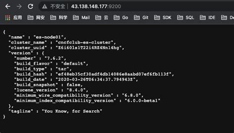 elasticsearch 7 6 2版本集群搭建及踩坑 elasticsearch7 6集群搭建 csdn博客