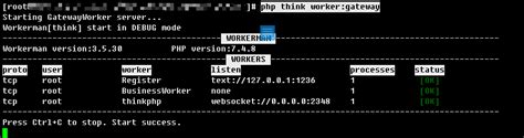 Thinkphp6对接gatewayworker开发websocket 书非借不能读也