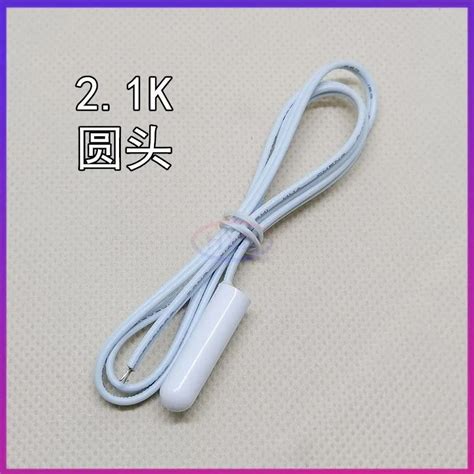 Universal Refrigerator Temperature Sensor 2k 21k 5k 10k Freezer Sensor