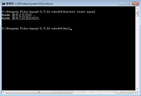 Windows10安装配置mysql超详细教程（最新）win10安装mysql Csdn博客