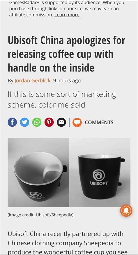 Ubisoft Bug R Beamazed