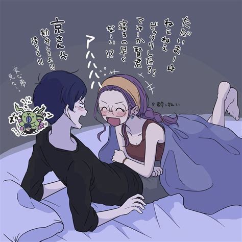 Pin By Jayleef Danko On Digimon Digimon Adventure Digimon Adventure 02 Digimon