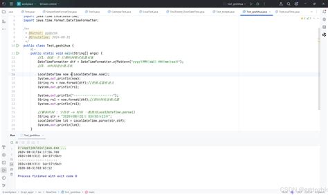 Java：datetimeformatterjava Datetimeformatter Csdn博客