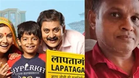 Actor Arvind Kumar Of Lapataganj Fame Dies Of Heart Attack Movies News News18