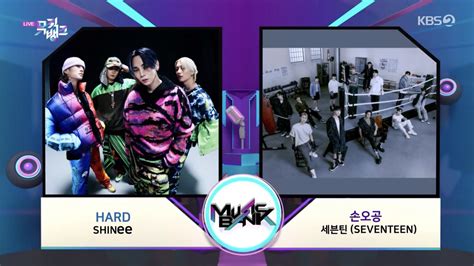 [정보 소식] 뮤직뱅크 1위 후보 인스티즈 Instiz 연예 카테고리