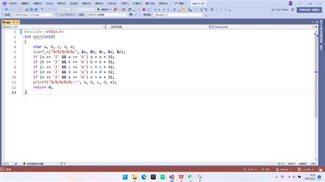小白在vs中遇到的问题，求助大佬帮忙 Csdn博客