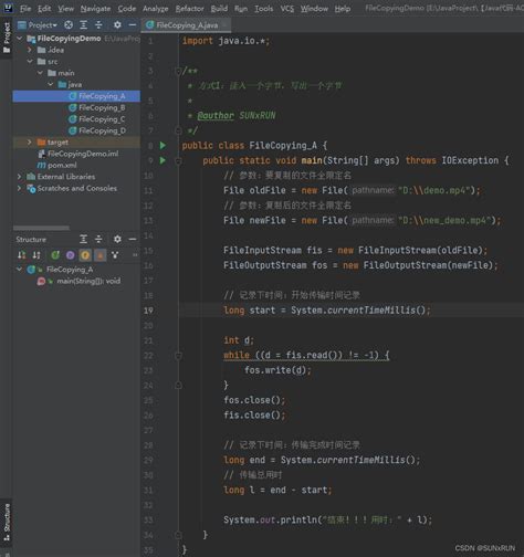 【java代码 A002】通过java简单实现文件的复制操作，快速上手 简易版java代码实现文件复制 Csdn博客