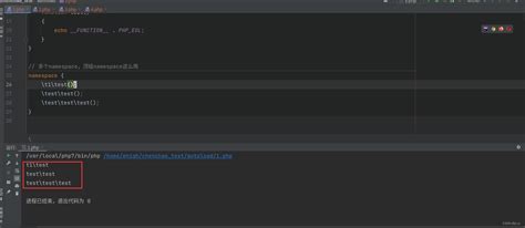 php类的引入方式 php 引入类 csdn博客