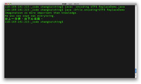 程式語言教學誌 fb youtube pydoing java 快速導覽 string 類別的 replace