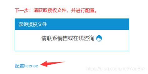 Smartbi的下载安装教程 Smartbi官网 Csdn博客