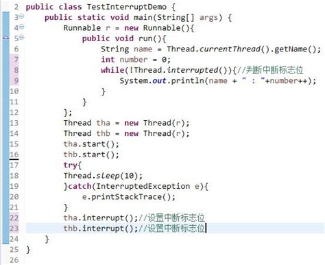 Java程序员修炼之路线程篇八：中断 每日头条