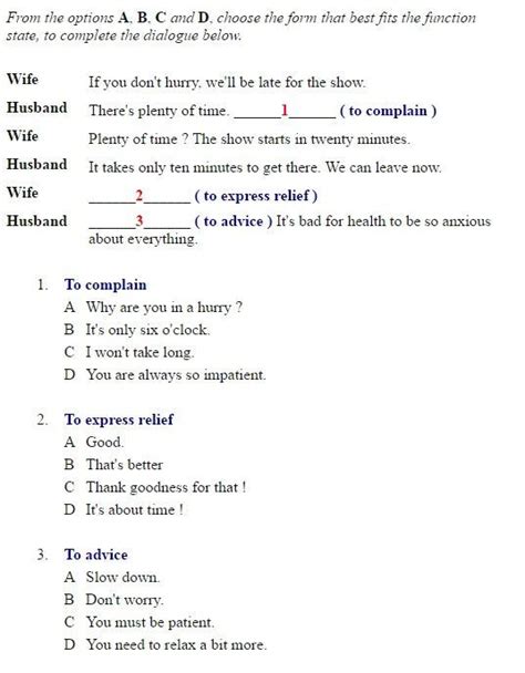 Forms And Functions UEC Junior Function Form Junior