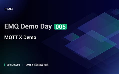 mqtt桌面客户端 mqtt x 自动恢复订阅及分组管理演示 emq