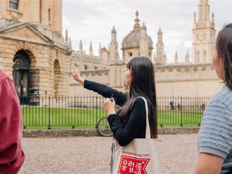 런던소풍옥코스투어 옥스퍼드코츠월드스톤헨지 일일 투어 점심 도시락 제공 줌줌투어 영국 런던