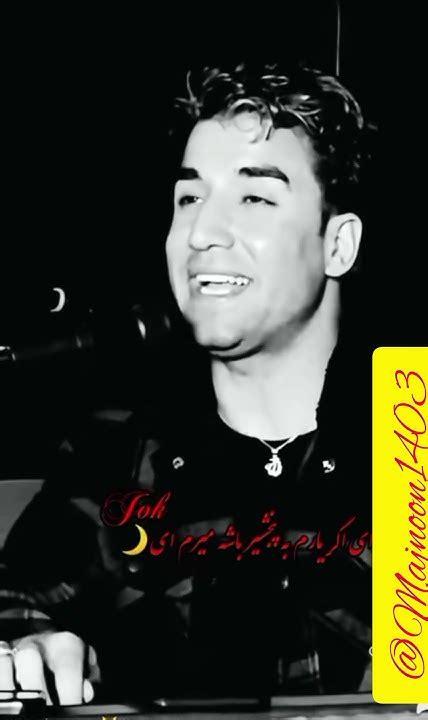 مجنون رهیاب Majnoon1403 Youtube