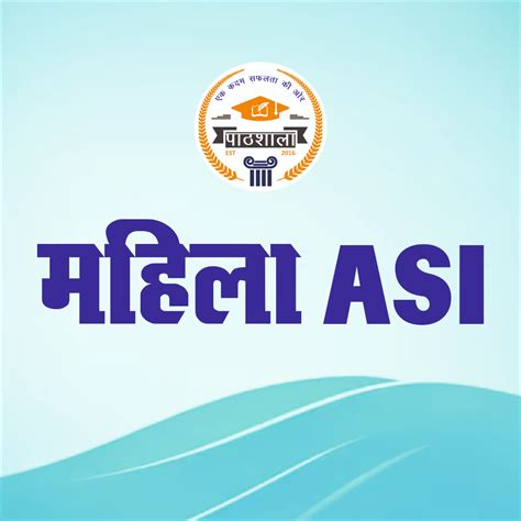 Pathshala Classes Jaipur