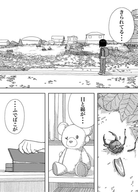 Original Drawn By Yoshiaki Yosiaki Danbooru