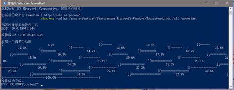 docker docker的安装及配置 初学者的详细教程 docker按照 csdn博客