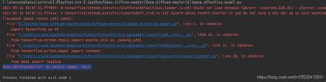 modulenotfounderror no module named ‘absl‘ modulenotfounderror no