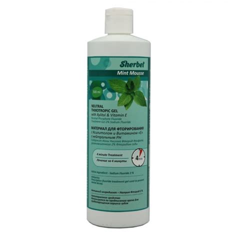 APF GEL Ментоловый мусс-профилактический фтористый гель 454гр.-АПФ гель ...