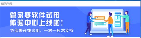 单据过账提示 将numeric 转换为数据类型numeric时出现算术溢出错误 知乎