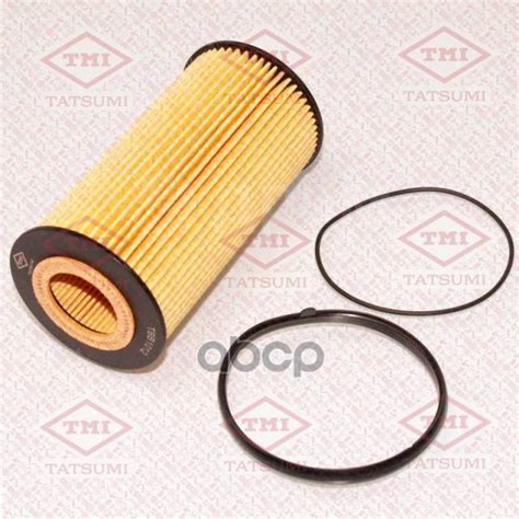 Купить Фильтр Масляный [Картридж] Volvo C30/C70/S40/S60/S80/V50/V70/Xc ...