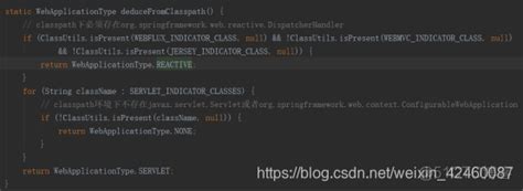 Springboot源码解读与原理分析pdf下载 Linkedbear Springboot源码深度解析pdfmob64ca13f6035c
