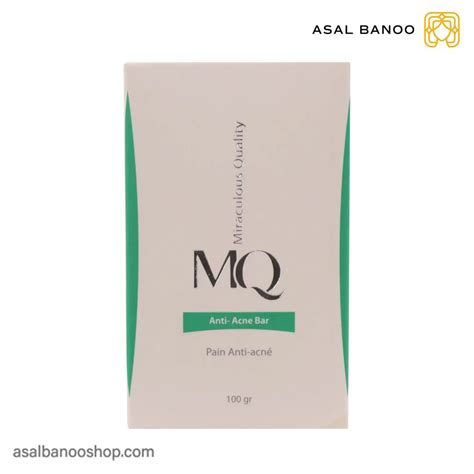 پن ضد جوش ام کیو اصل عسل بانو