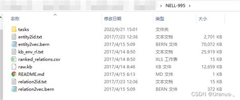 论文阅读记录 Deeppath A Reinforcement Learning Method For Knowledge Graph Reasoning强化学习知识图谱路径推理