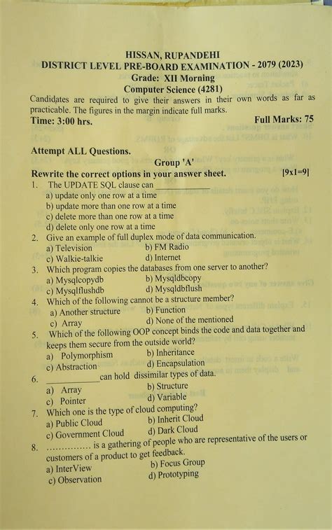 Computer Science Class 12 Model Paper Hissan