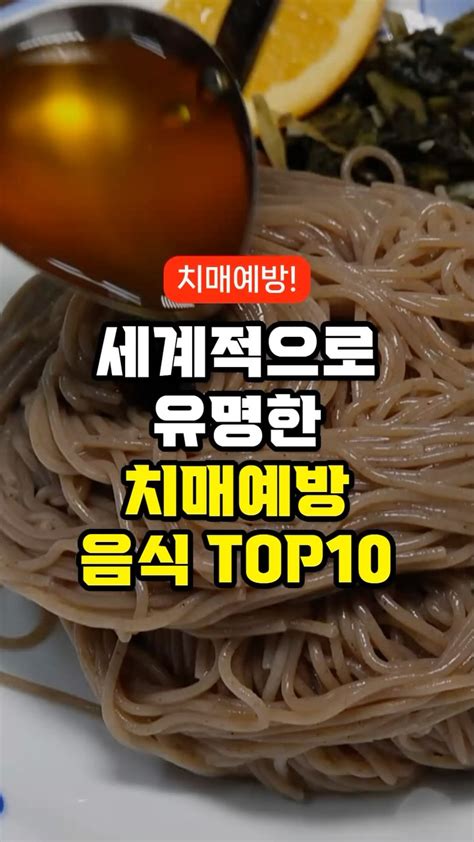 건강천재 매일 당근 먹으면 생기는 변화 건강하게 먹는 3가지 방법 대체 왜 당근을 매일 먹어야 할까요 빠르게 알아봅시다
