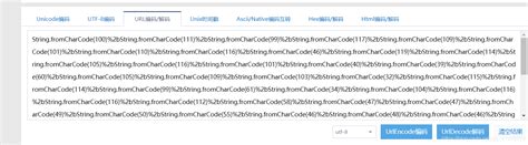 Xss绕过单引号限制xss单引号绕过 Csdn博客 Xss绕过单引号限制xss单引号绕过 Csdn博客