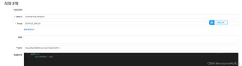 Caused By Javalangillegalargumentexception Could Not Resolve Placeholder ‘name‘ In Value