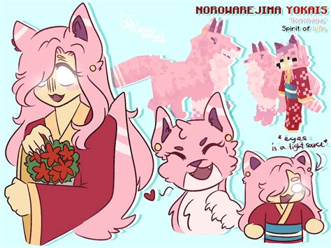 Yokai Application Konohana No Kiko 木の花の気狐 𝐘𝐮𝐫𝐞𝐢 𝐉𝐢𝐦𝐚 𝐑𝐏