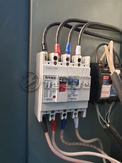 전기 모자분리 공사를 통해 전기요금을 절약해볼까요 고압 건물 한전계량기 설치를 통해 전기 요금 절감하기 네이버 블로그