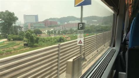 Ktx 역방향 가족석 300kmh 광속질주 실화냐 Railroad Real Cam Live Train Video Youtube