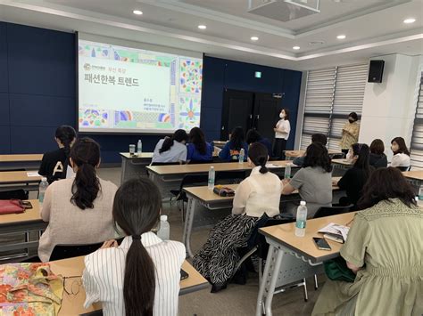 한복문화 지원사업 Btfa