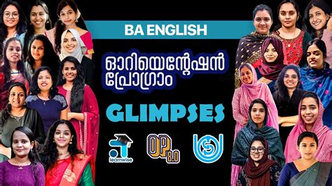 Glimpses I Ba English I Learnwise Orientation Program I Op 80 I 1
