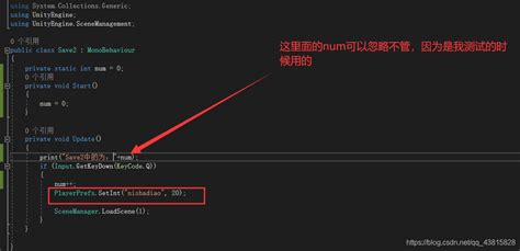 Unity笔记之如何实现在unity中跨场景传输数据unity跨场景传递参数 Csdn博客