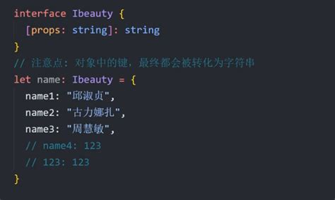 Ts重点学习39 索引签名ts索引签名可有可无 Csdn博客