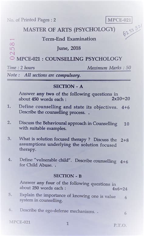 MPCE June Question Paper MAPC Help