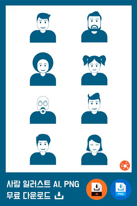 Pin Auf 일러스트 Illustration