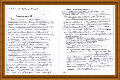 Медицинский центр «CORTEX»: диагностика, консультация, лечение