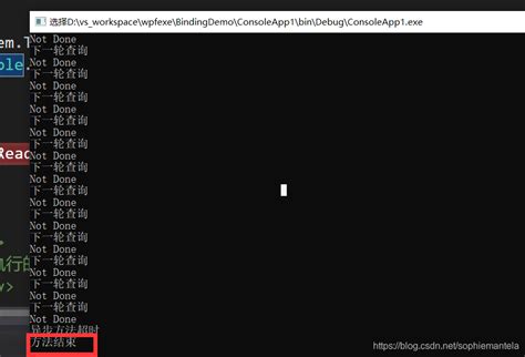 c 给tcpclient connect 设置超时 c 中nnect连接响应很慢 csdn博客