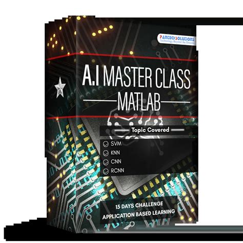 internship on ai using matlab