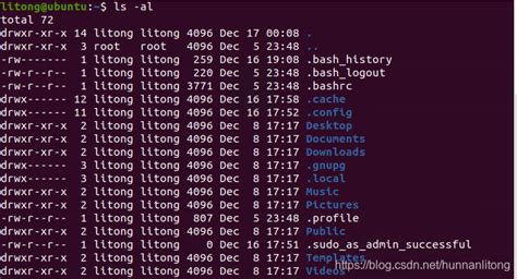 Linux用户的家目录——经典干货！！！用户家目录 Csdn博客