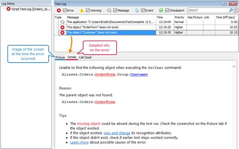 Handling The Object Does Not Exist Error Testcomplete Documentation