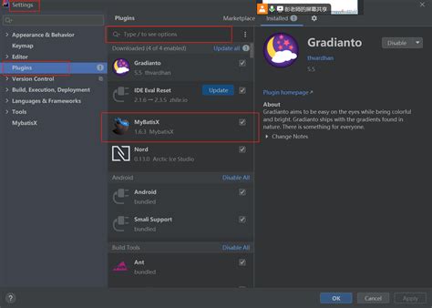 一篇快速上手mybatismybatis快速上手 Csdn博客